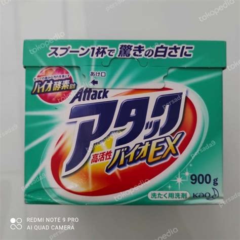 Promo Attack Deterjen 900 Gram Jepang Diskon 33 Di Seller Ksm Store