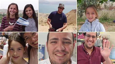 שבט אחים ואחיות קרית ארבע חברון Youtube