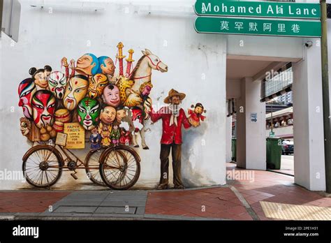 Wall Art By Street Artist Yip Yew Cheong In Chinatown Singapore Stock