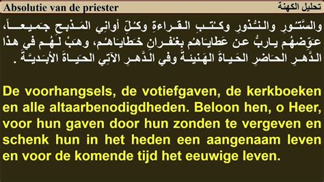 Aboena Stefanus Live Stream Youtube