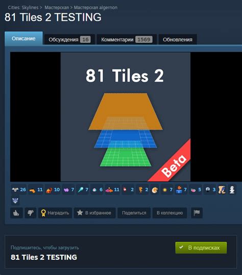 How Does Creation Kit Work Normally Rskyrimmods