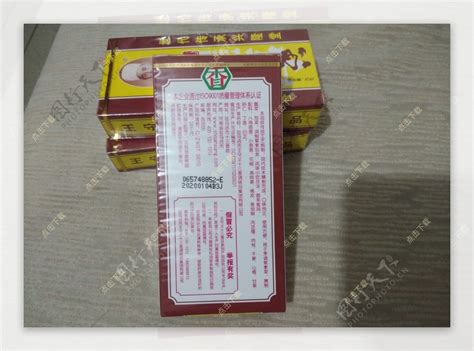 十三香调料图片素材 编号36859036 图行天下