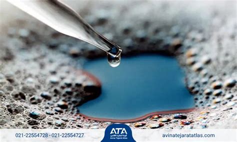 تری اتانول آمین Tea Triethanolamine