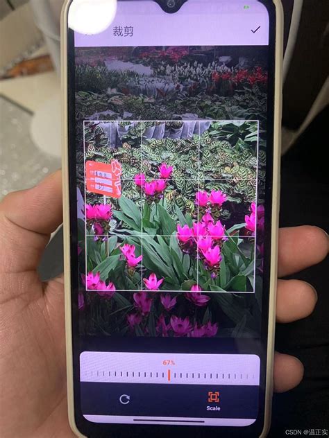 安卓ucrop实现图片裁剪，好用！！完整代码如下android Ucrop Csdn博客