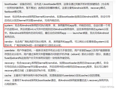 Android Hal硬件抽象层的原理与应用实例 Csdn博客 Android Hal硬件抽象层的原理与应用实例 Csdn博客