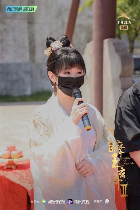 刘泳希《摩玉玄奇2》开机 女主多面反转引期待 知乎