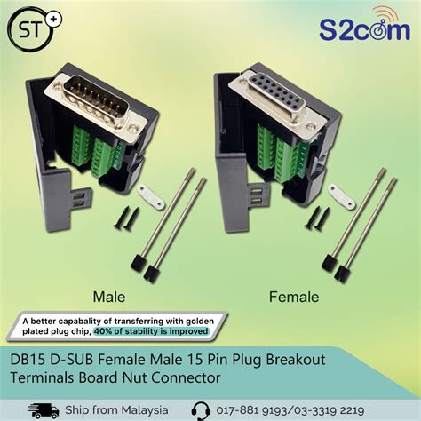 Db15 D Sub Female Male 15 Pin Plug Breakout Terminals Board Nut Connector Shopee Malaysia