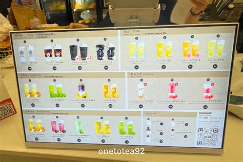 รีวิว เจี้ยนชา Jian Cha Tea สาขาเซ็นทรัลพระราม 9 ร้านชาจีนสุดพรีเมียมจากยอดเขาเมืองเหอชี