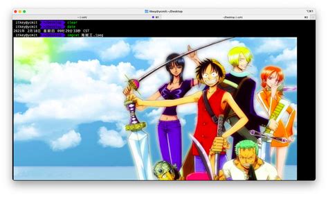 Iterm终端显示图片imgcatimgcat不显示图片 Csdn博客 Iterm终端显示图片imgcatimgcat不显示图片 Csdn博客