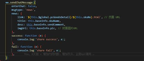 Api参数都对，报错sendchatmessagefail Invalid Param？ 开发者社区 企业微信开发者中心