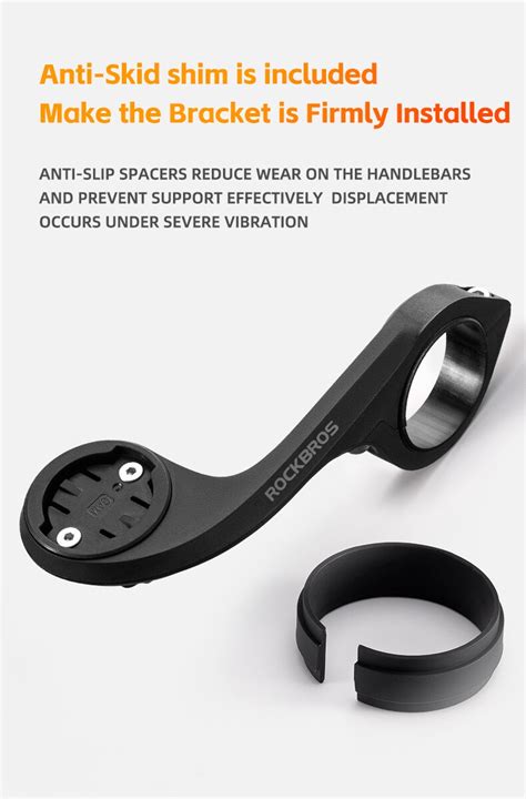 Rockbros Nylon Bicycle Bracket Multifunction Speedometer Extension