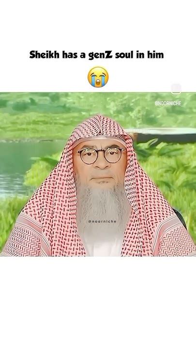 Skeikh Moments Funny Islam Relatable Youtube