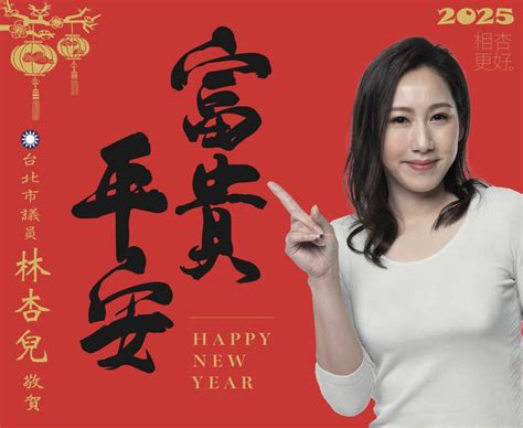 臺北市榮民服務處 臺北市榮民服務處 Added A New Photo