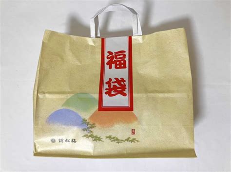 2023年 錦松梅福袋 3000円【ネタバレ】 ★子供服大好きお買い物ブログ★ 楽天ブログ