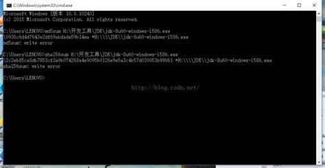 文件校验md5、sha1、crc32、sha256、cksumsha 256 Checksum Csdn博客