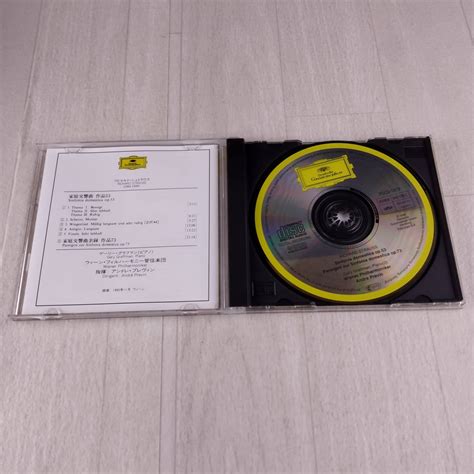 Yahooオークション 1mc1 Cd ゲーリー・グラフマン アンドレ・プレヴ