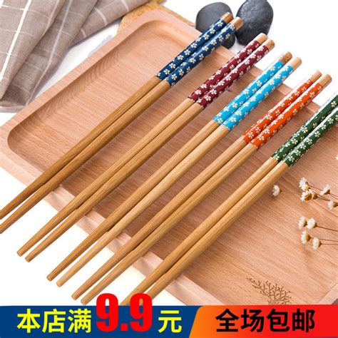 居家竹筷子家用饭店快餐中式筷子火锅筷无蜡实木筷子尖头长筷子虎窝淘