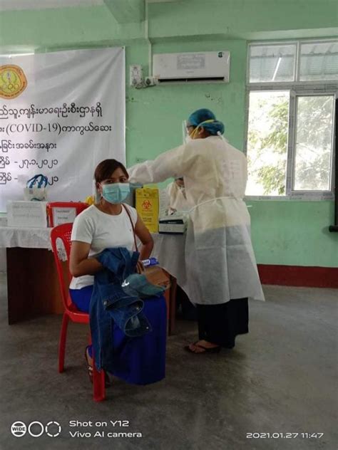 လှိုင်သာယာမြို့နယ်တွင် ကျန်းမာရေးဝန်ထမ်း၉၃ဦးအား ကိုဗစ်−၁၉ ကာကွယ်ဆေး