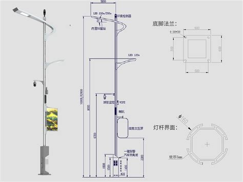道路智慧灯杆系统价格、道路智能灯杆厂家、解决方案 智能电力网