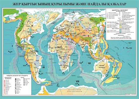 5ГКМ35 карта Строение земной коры и полезные ископаемые 100х140 см
