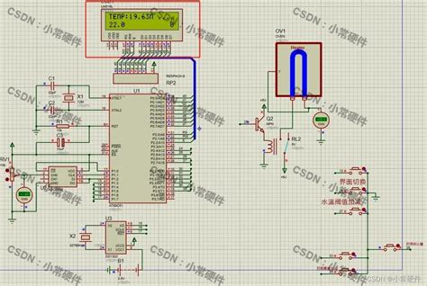 基于51单片机的智能饮水机设计（含keil程序和proteus文件）智能饮水机的设计 Proteus Csdn博客