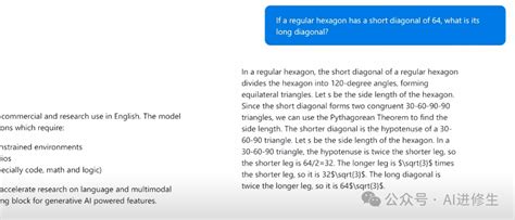 微软 Phi 3 1 Mini 3 8b ：刚刚进行了疯狂升级（击败 Llama 3 和 Qwen2） Phi3 14b 和qwen2比 Csdn博客