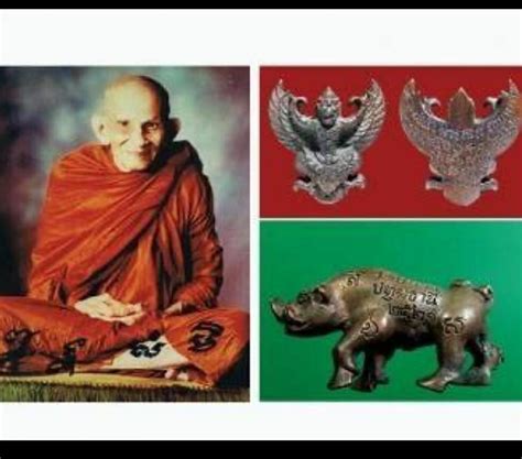 Lp Seng Hobbies And Toys Memorabilia And Collectibles Religious Items On