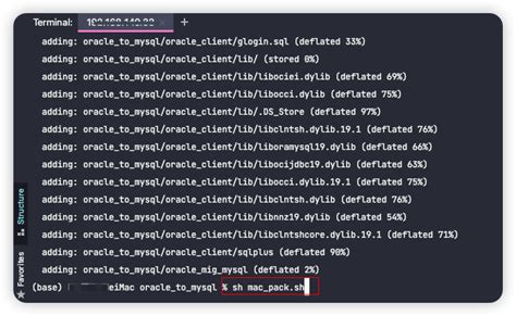 GitHub iverycd oracle to mysql 一键迁移Oracle全库数据到MySQL A Tool For Oracle to MySQL Migration So