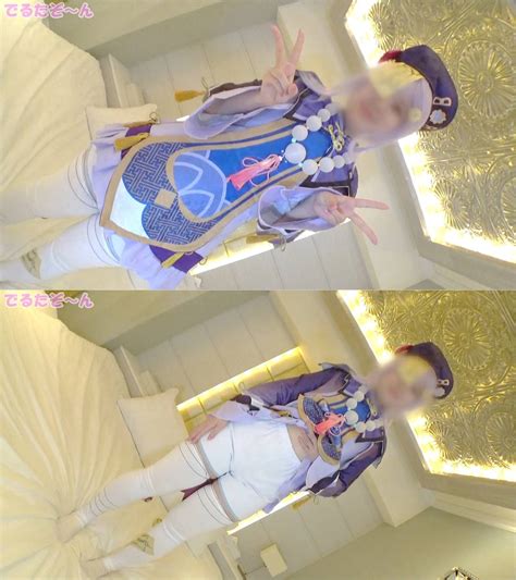 「步兵无码视频cos」【でるたぞ〜んcos星】原神 七七自慰篇【148gb】 Acgcbk