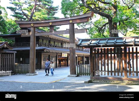 The Meiji Jingu Shrine In Shibuya City Tokyo Japan The Shrine Is A