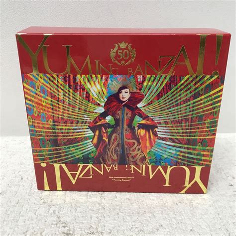 Yahooオークション 13 I0610a3 松任谷由実 Yuming Banzai ユーミン