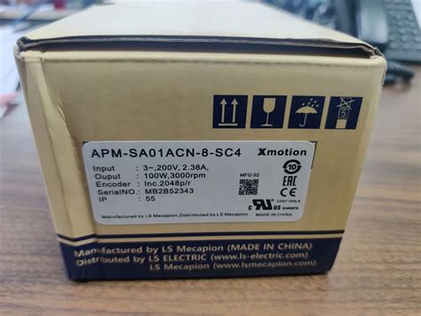 Ls Servo Drive Single Phase At ₹ 98000piece In New Delhi Id 2854665431591