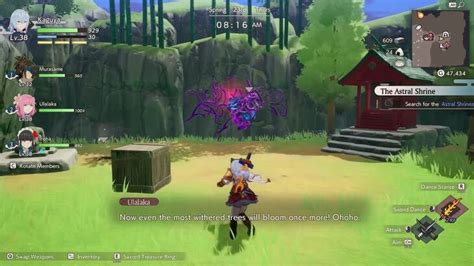 Rune Factory Guardians Of Azuma Astral Shrine 1 Quests Guide Neoseeker