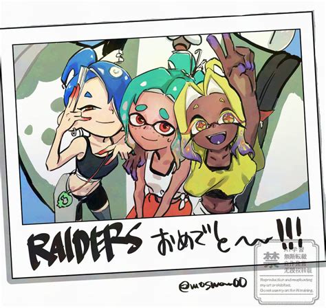 Splatoon Raiders By Mosmann00 On Deviantart