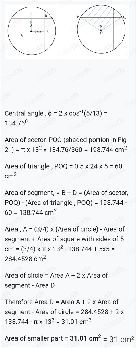 Solved Two Perpendicular Chords Both 5 Cm From The Center Of A Circle