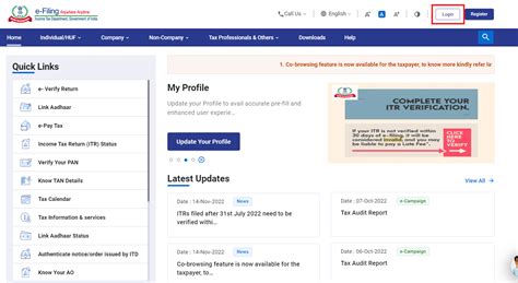 Form 10ba Claim Deduction Under Section 80gg