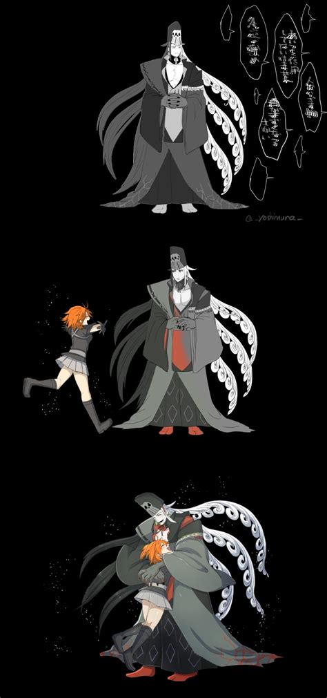 Fujimaru Ritsuka Ashiya Douman Fujimaru Ritsuka And Ashiya Douman