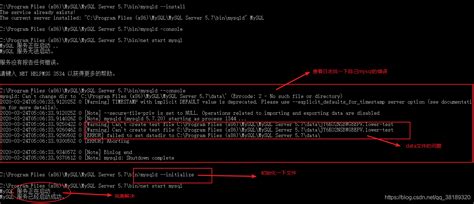 result mysql服务正在启动 mysql服务无法启动 服务没有报告任何错误 mysql5 7 30 服务正在启动 mysql5