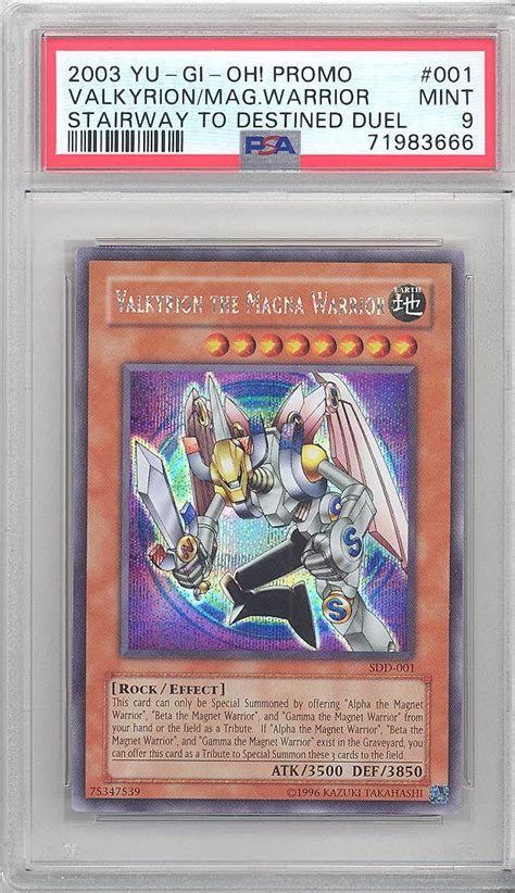 Valkyrion The Magna Warrior Magnet Warrior My Yu Gi Oh Deck Wiki