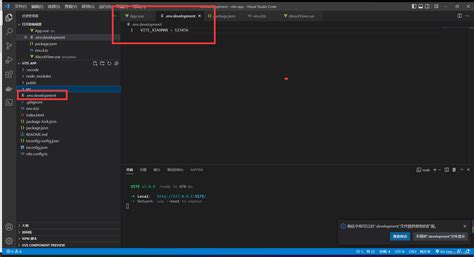 小满vue3第四十二章（环境变量）import Fileurltopath Url From Nodeurl Csdn博客