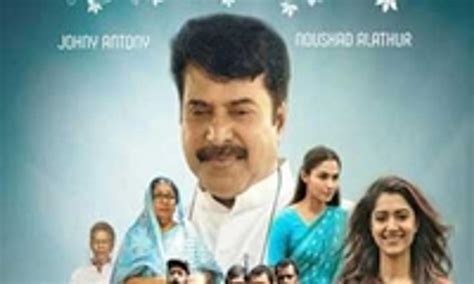 Thoppil Joppan Where To Watch And Stream Online Entertainment Ie