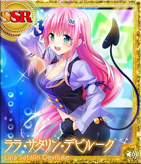 Lala Deviluke 19 By Mandossj On Deviantart