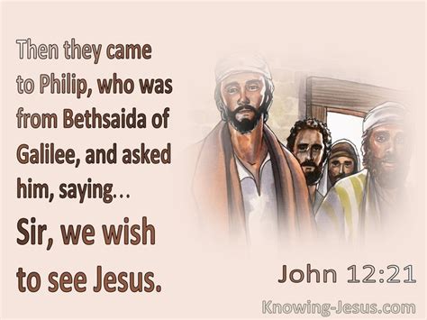 What Does John 1221 Mean