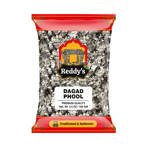 Reddys Dagad Phool 3 5 Oz 100 Gm