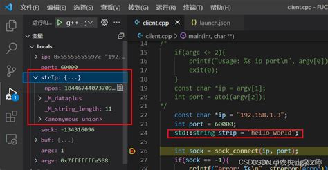 【工具】——vscode调试c 时无法显示vector，map等容器的值 windows vscode调试c 无法展开vector内容