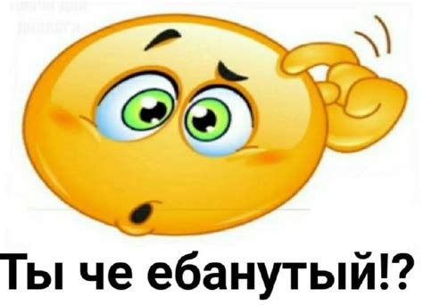 Pin Von Meltwater Auf Мемы