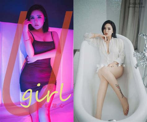 Ugirls爱尤物 No2499 伊诺 霓虹甜心 35p614mb 国模套图