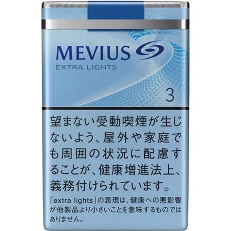 Mevius Extra Lights 【官网】关西国际机场 直营免税店 预订网站 Kix