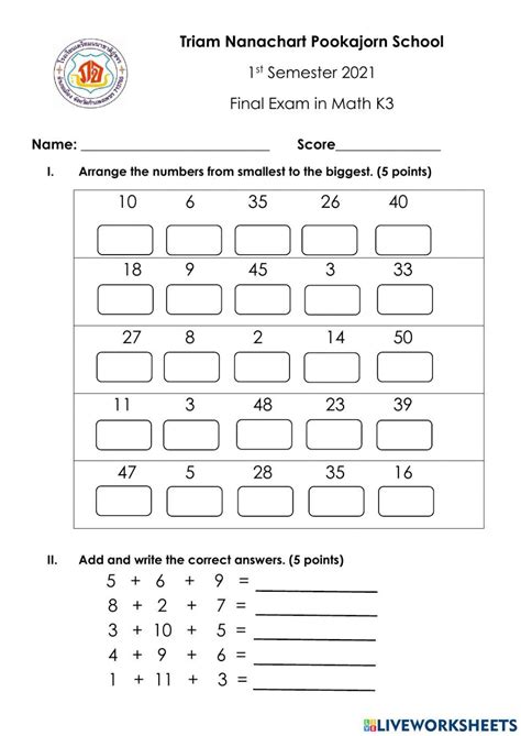 Test K3 Genius Math Online Exercise For Live Worksheets Worksheets