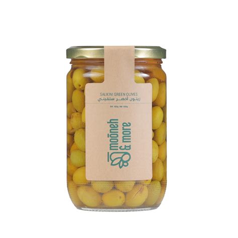 Salkini Green Olives 650 G Mooneh